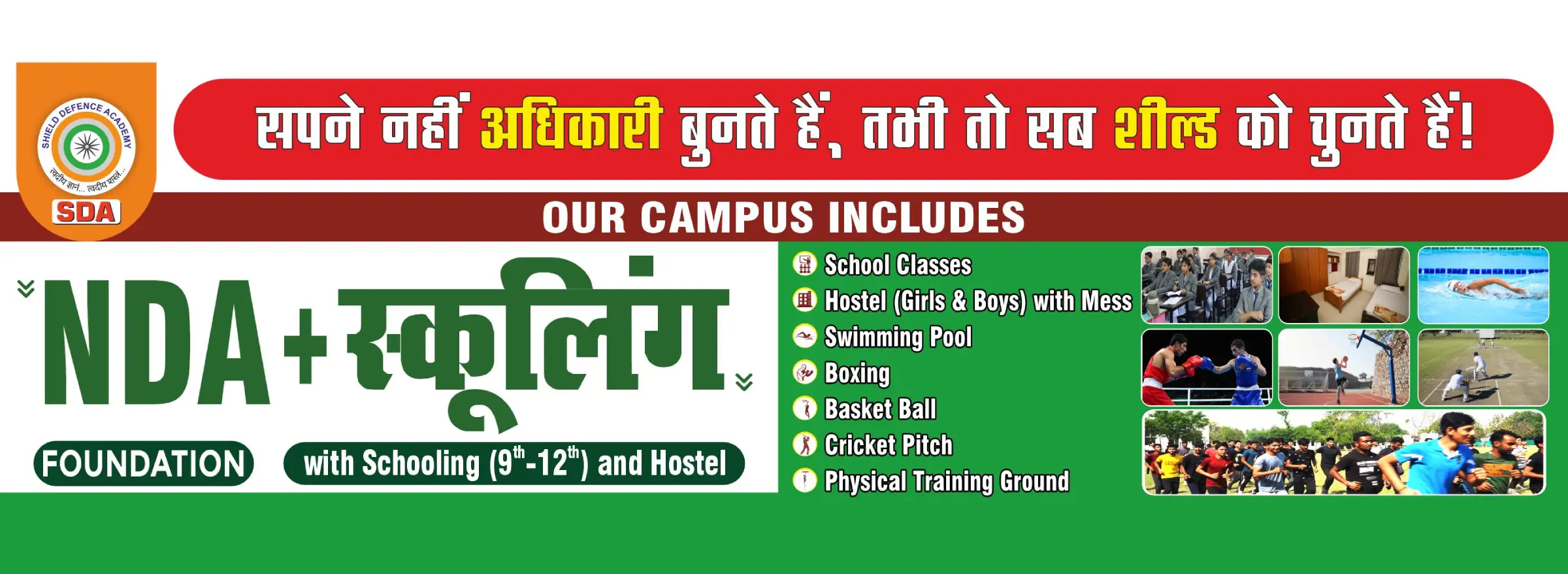 Best NDA Coaching in Lucknow, India