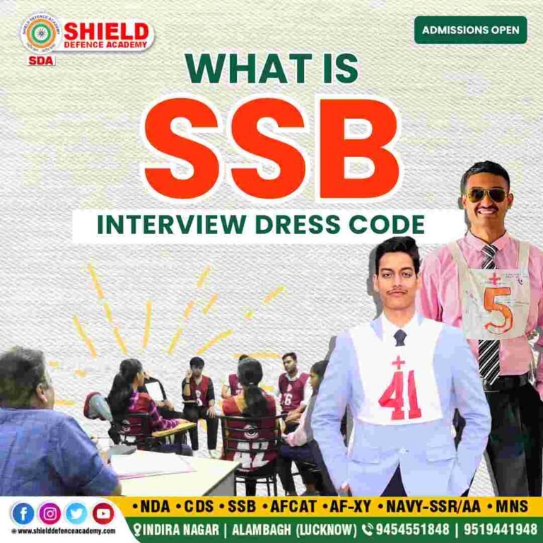 What is SSB interview dress code