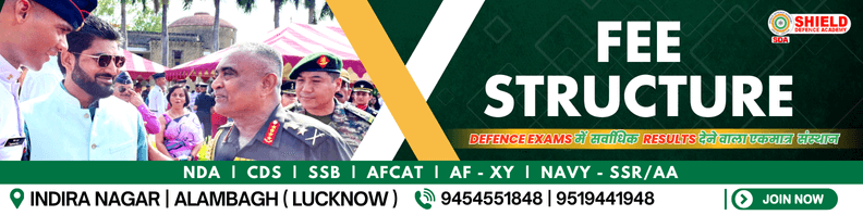Fee Structure | Best NDA Coaching in India NDA CDS AFCAT SSB